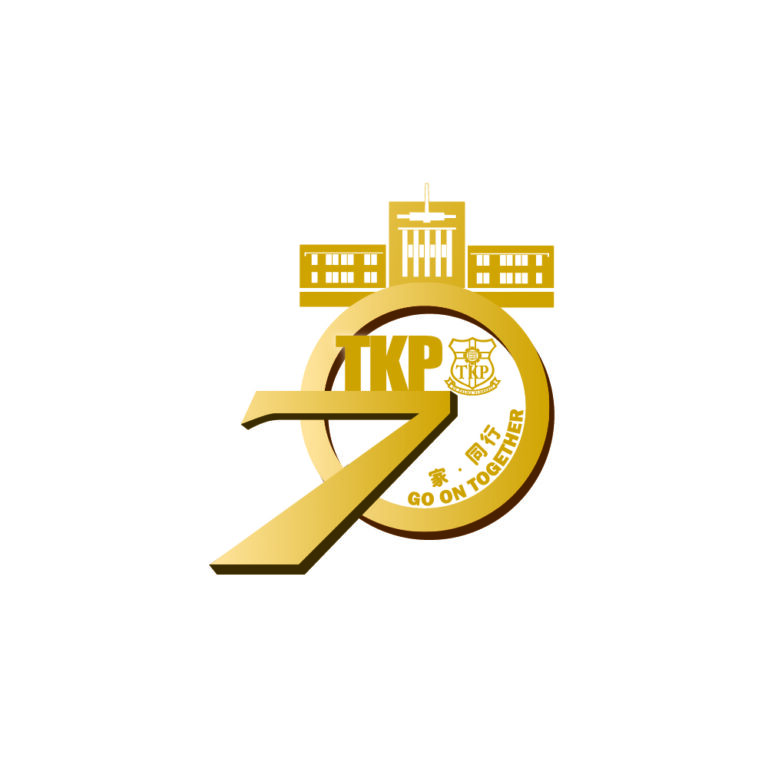 首頁 Home Page - 鄧鏡波學校 Tang King Po School