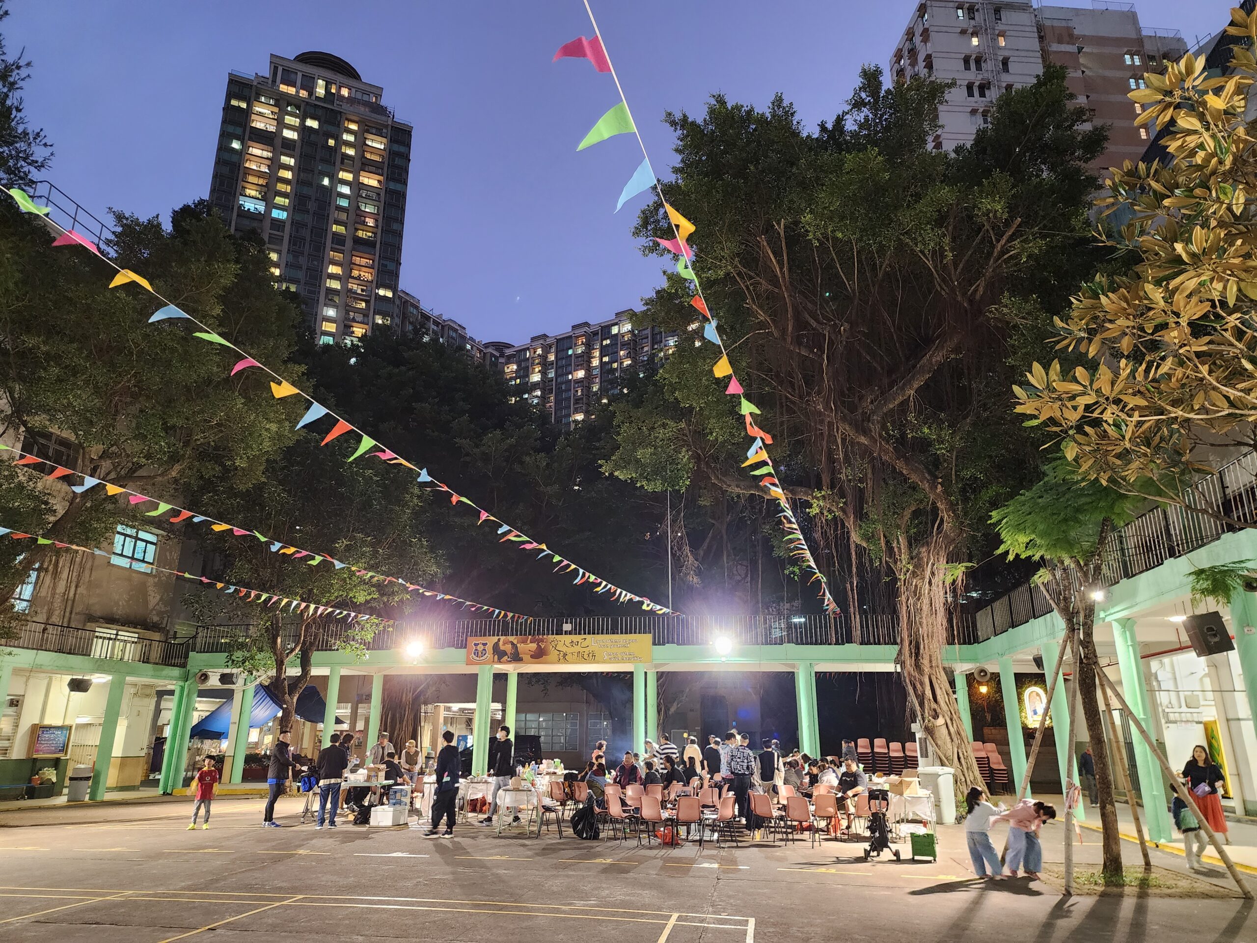 2023-12-16 舊生會燒烤活動 - 鄧鏡波學校 Tang King Po School